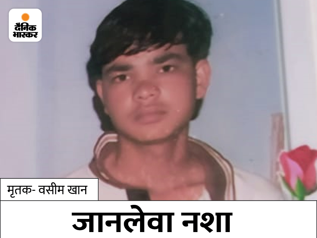 Controversy over not giving money for Sulochan, slit throat | जेबकतरे ...