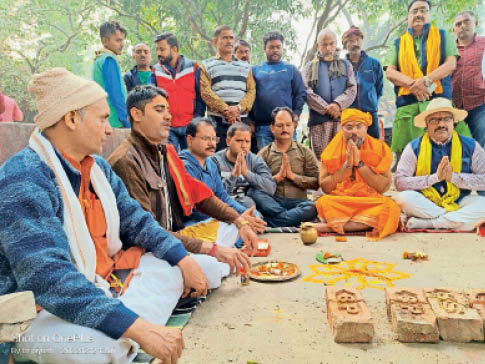 Lord Parshuram's statue will be installed in the Narsingh Baba temple ...