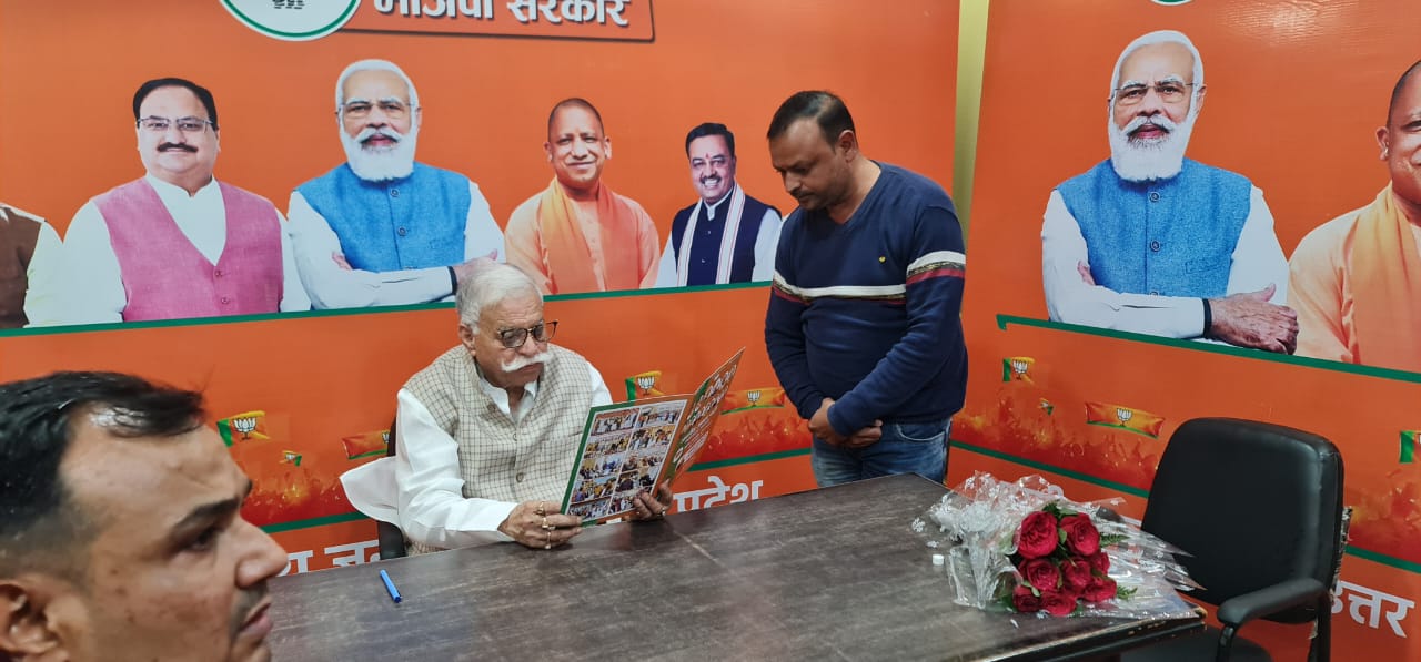 1500 people applied for councilor-mayor, election cum in-charge took ...