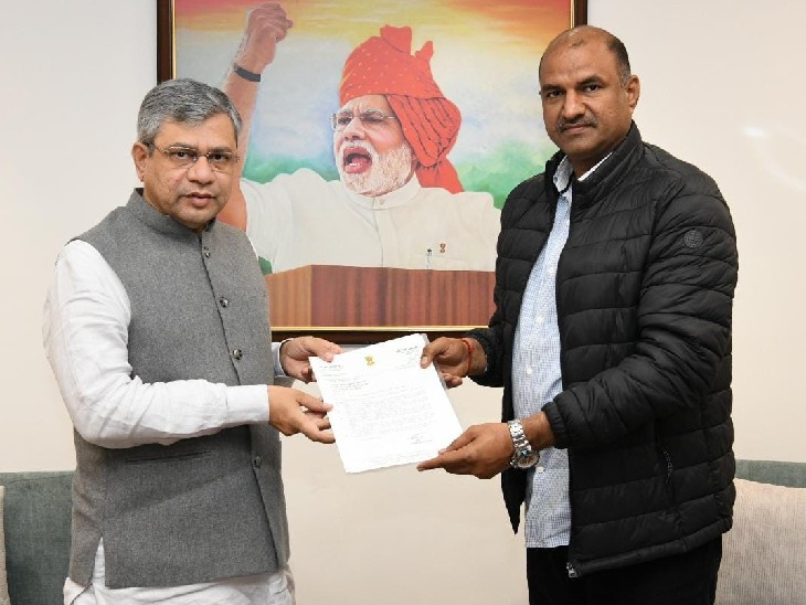 MP Joshi demanded to increase Mavli-Marwar gauge to broad gauge ...