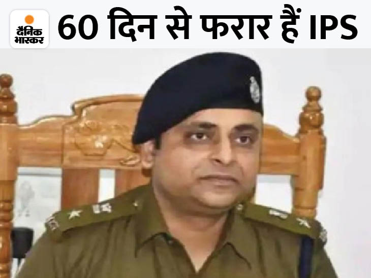 Where has the suspended IPS Aditya Kumar disappeared? | आखिर कहां गायब ...