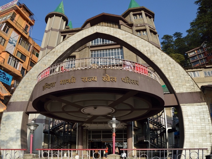 Shimla: Shooting Range Admission, Indira Gandhi Complex