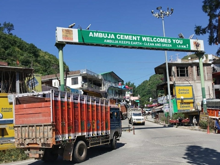 Solan : Arki MLA Sanjay Awasthi, Ambuja Cement Plant Darlaghat ...