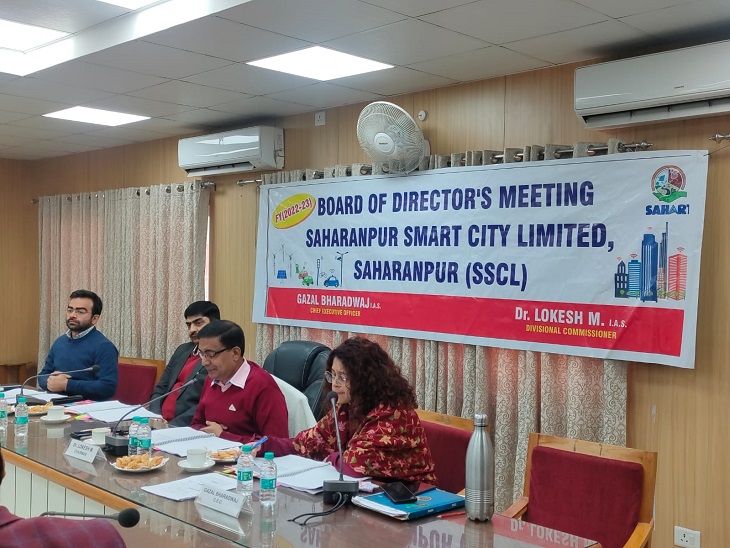 Divisional Commissioner said, complete the work of smart road with ...