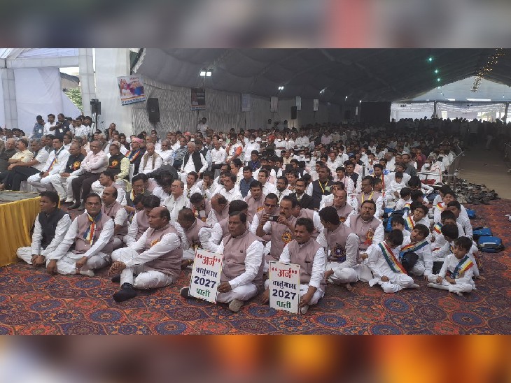 Acharya Mahashraman gave this message to the people of Pali in Pali ...