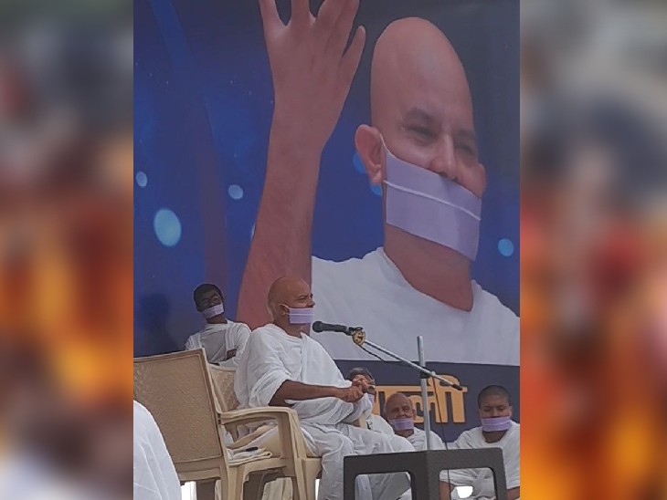 Acharya Mahashraman gave this message to the people of Pali in Pali ...