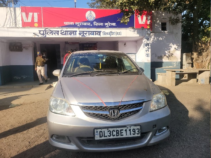 Noorabad police station caught five lakh, fifty thousand ganja | मुरैना ...