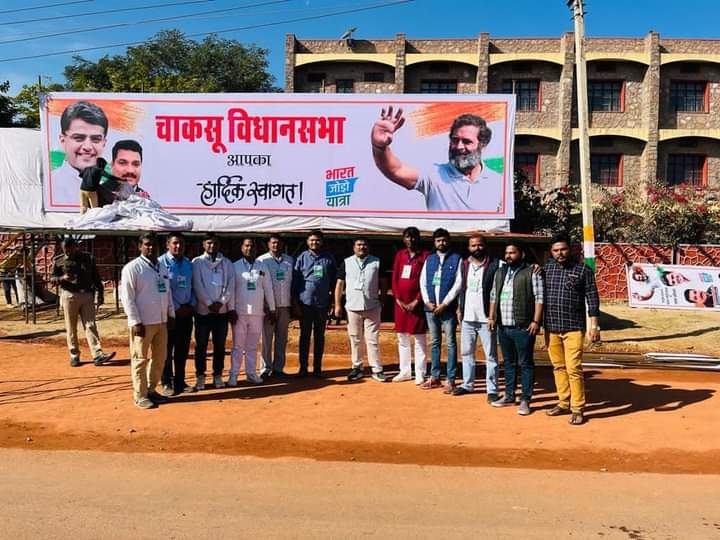 Congress workers left for Dausa from Chaksu, will welcome the visit ...