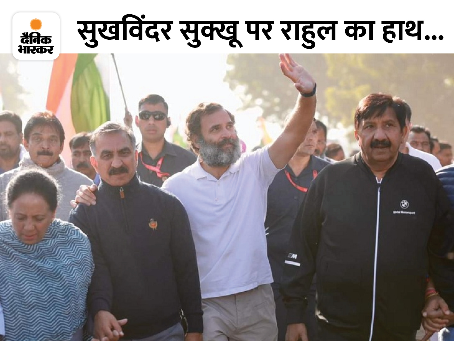 Himachal CM: Sukhvinder Singh Sukhu, Deputy CM Mukesh Agnihotri, Rahul ...