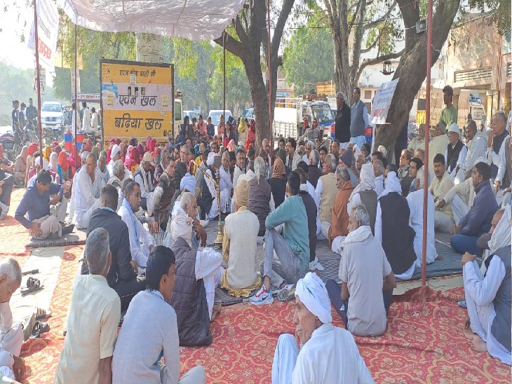 Hisar Congress Protest Mini Secretariat Aryanagar Murder Case. | हिसार ...