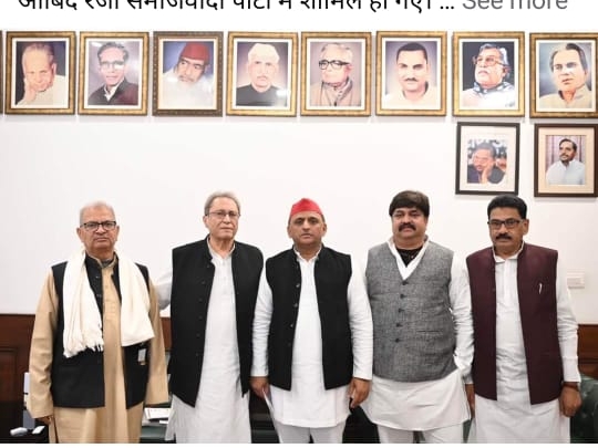 Took membership before Akhilesh Yadav, was expelled on dispute with ...