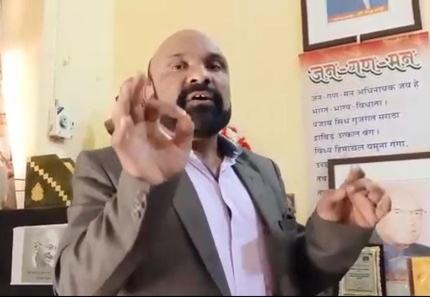 Professor Rakesh Parmar of Khandwa's GDC College was attached to Indore ...