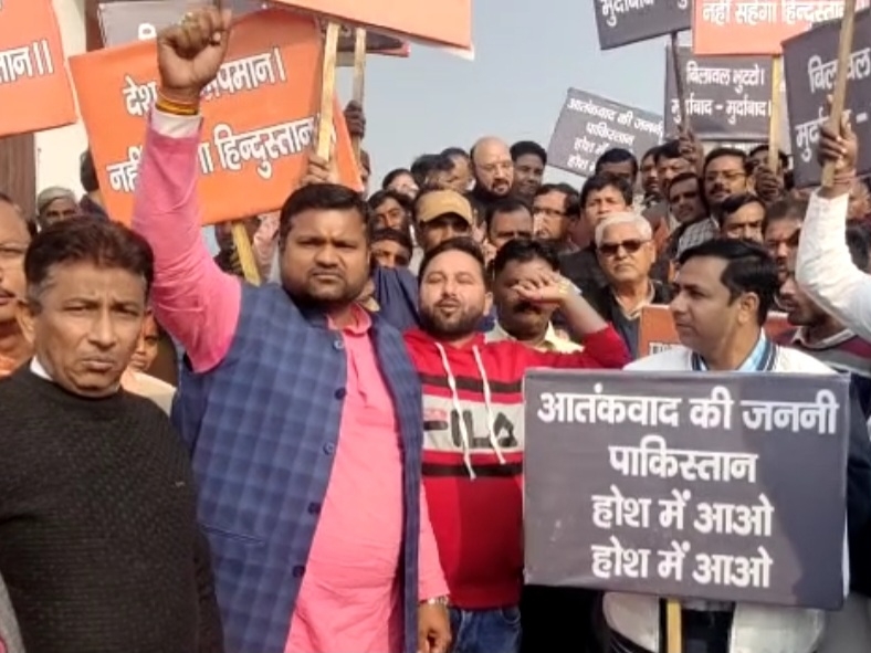 Memorandum submitted to SDM, Raja Verma said - use of indecent language ...