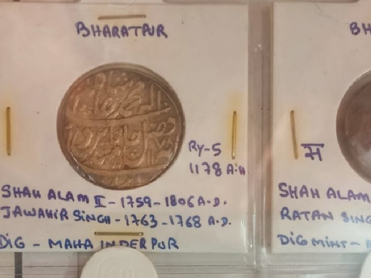 The first Indian currency was made of silver and copper,From Magadha ...