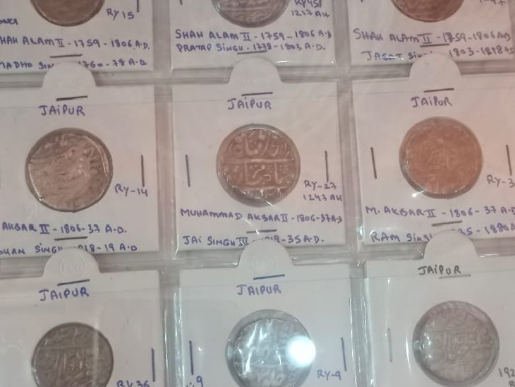 The first Indian currency was made of silver and copper,From Magadha ...