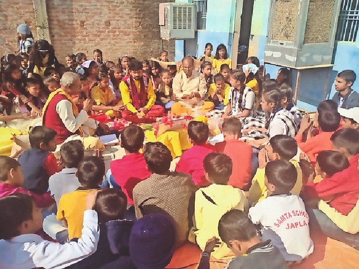 Foundation Day celebrated at Samta School | हर्षोल्लास के साथ स्थापना ...