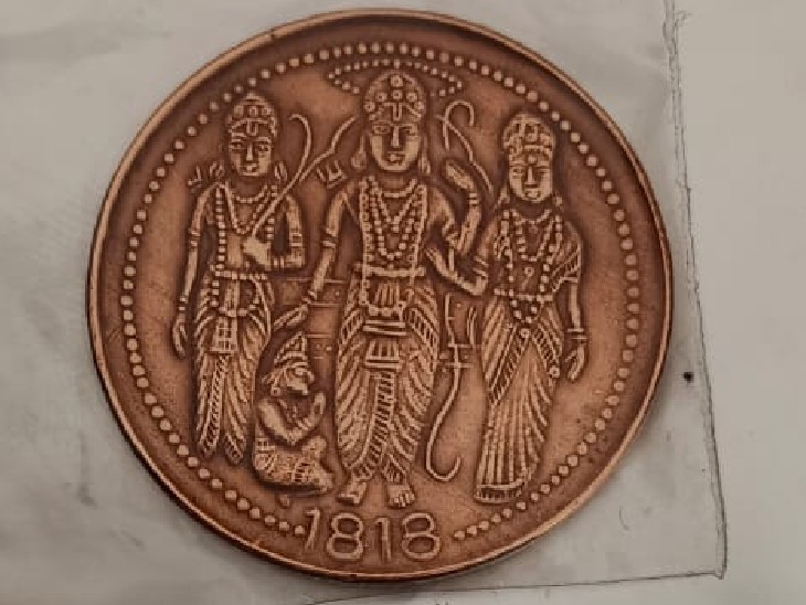 The first Indian currency was made of silver and copper,From Magadha ...