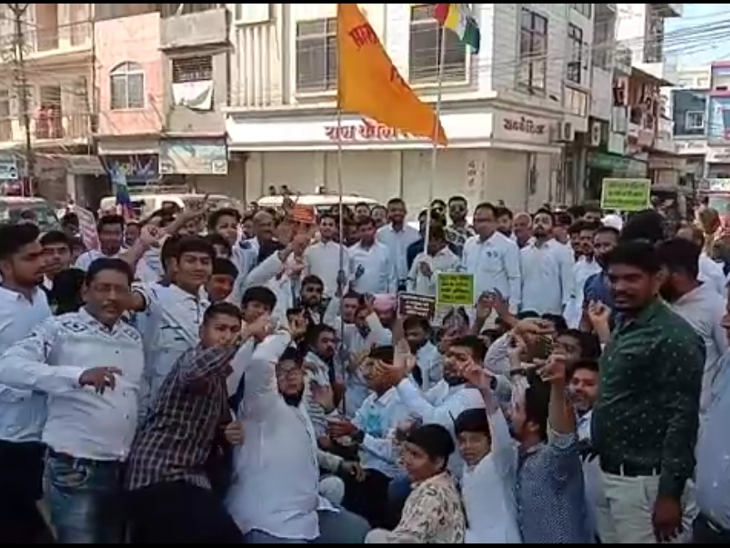 Jain society in anger over declaring Sammed Shikharji as tourist center ...