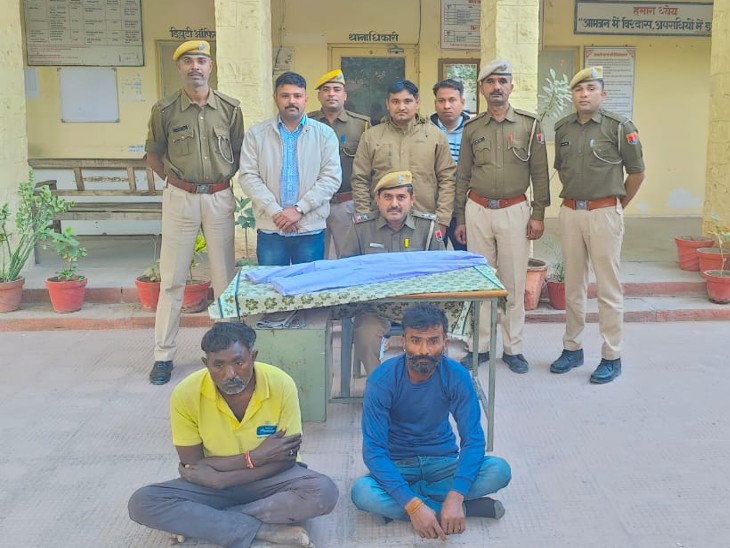 rajasthan barmer samdari police arrest two accused, He was shot in the ...