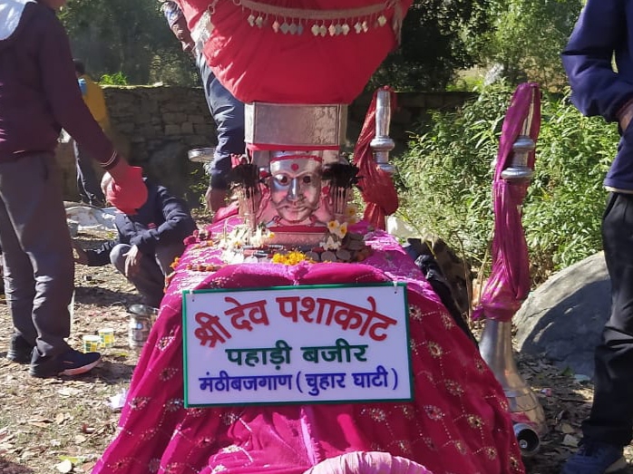 padhar news: Pahari Vazir Aaradhya Dev Pashakot | पधर में यात्रा पर ...