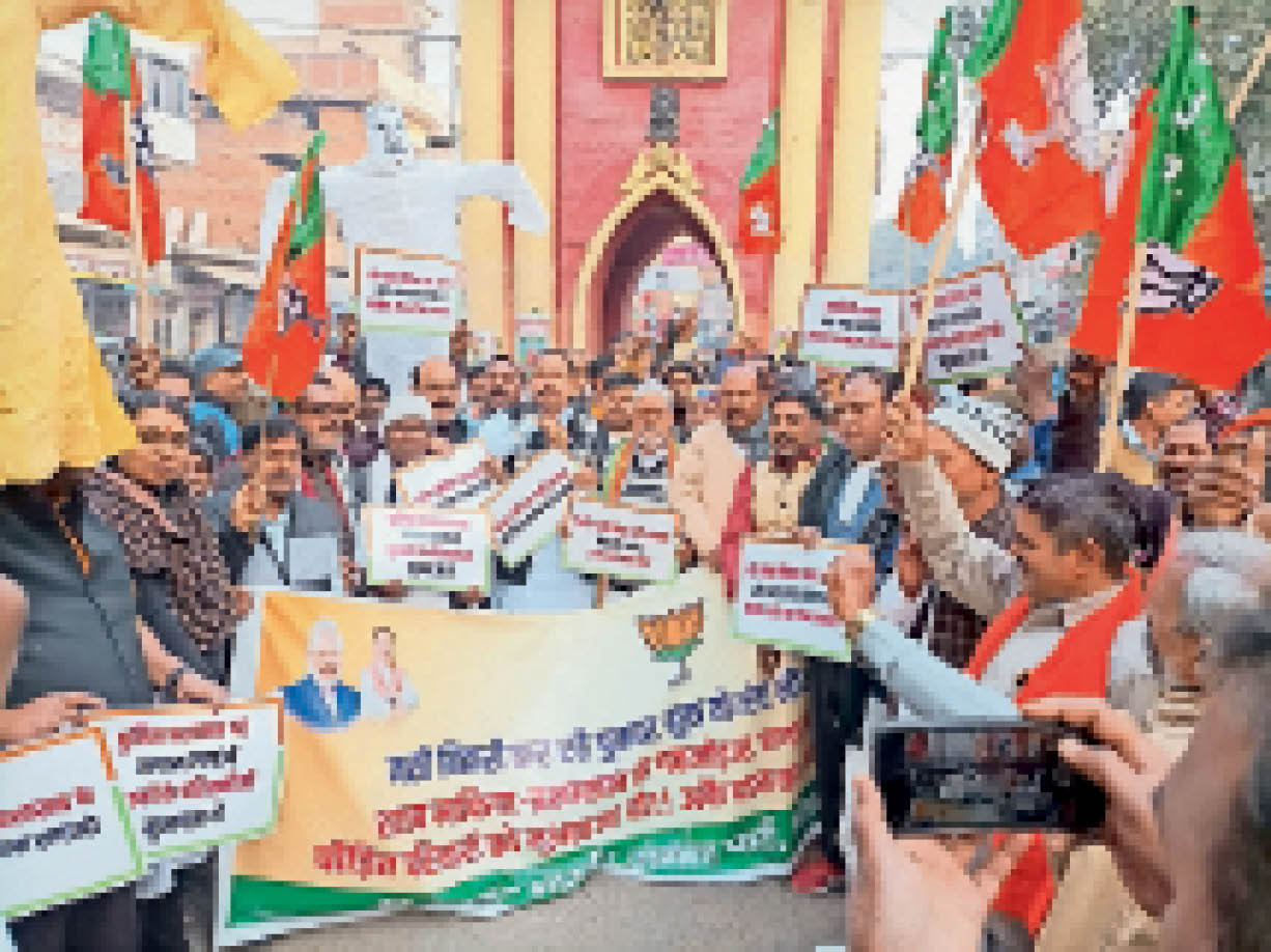 Bihar government is exploiting poor families in the name of prohibition ...