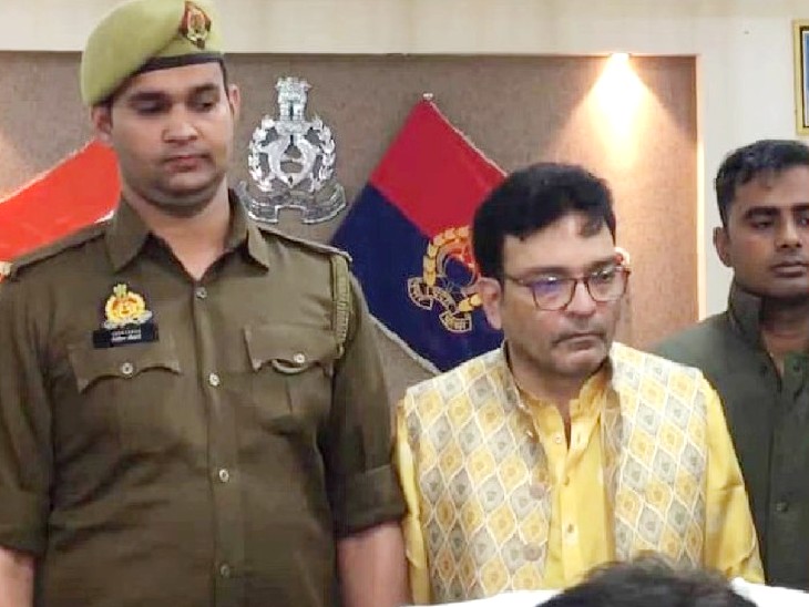 Police had asked for 15 days remand of the caught Bangladeshi as a ...