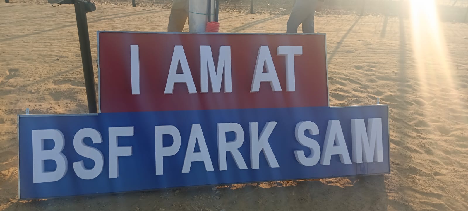 Jaisalmer (Rajasthan) BSF Theme Park Special Events Details