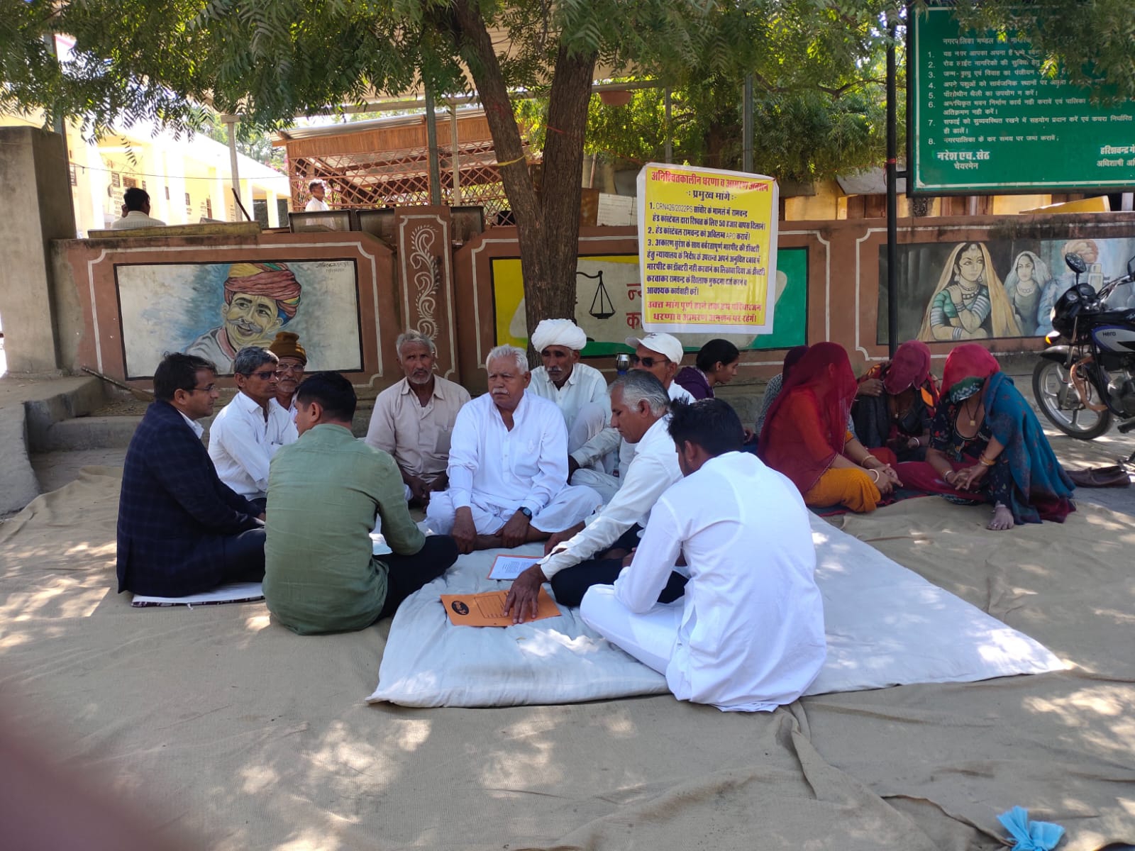 Were demanding action against the head constable, accepted after ...