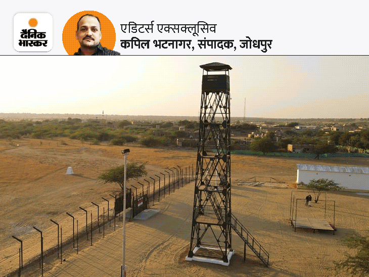 Jaisalmer (Rajasthan) BSF Theme Park Special Events Details | देश का ...