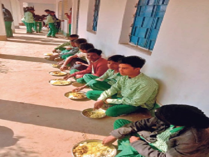 Now MDM in government schools at one o'clock, class will be held even ...