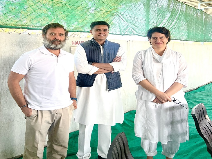 Rajasthan Congress Crisis; Sukhjinder Singh Randhawa Rahul Gandhi Ashok ...