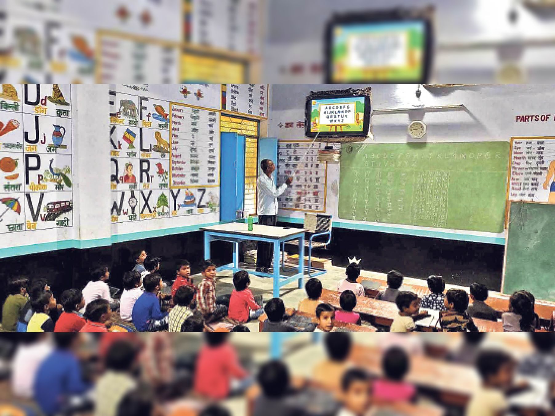 Interactive board education in 63 government schools, broadband in all ...