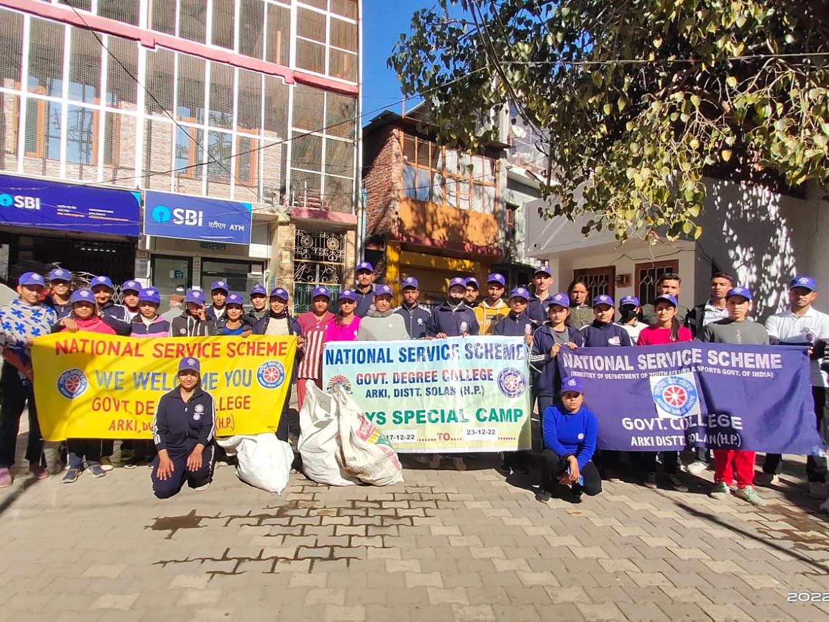 Arki News: NSS volunteers, Arki College, Batal village, environmental ...