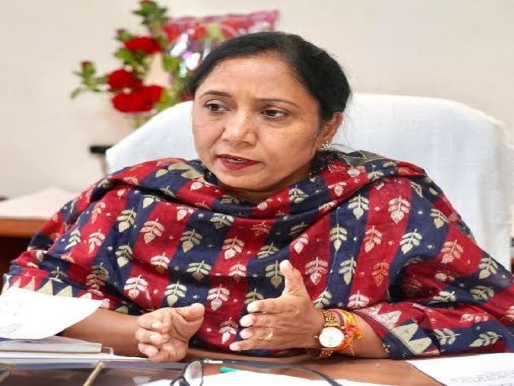 MINISTER, BALJIT KAUR, PUNJAB, SOCIAL JUSTICE, MEETING, DECISION, FREE CASTE | विमुक्त जाति की ...