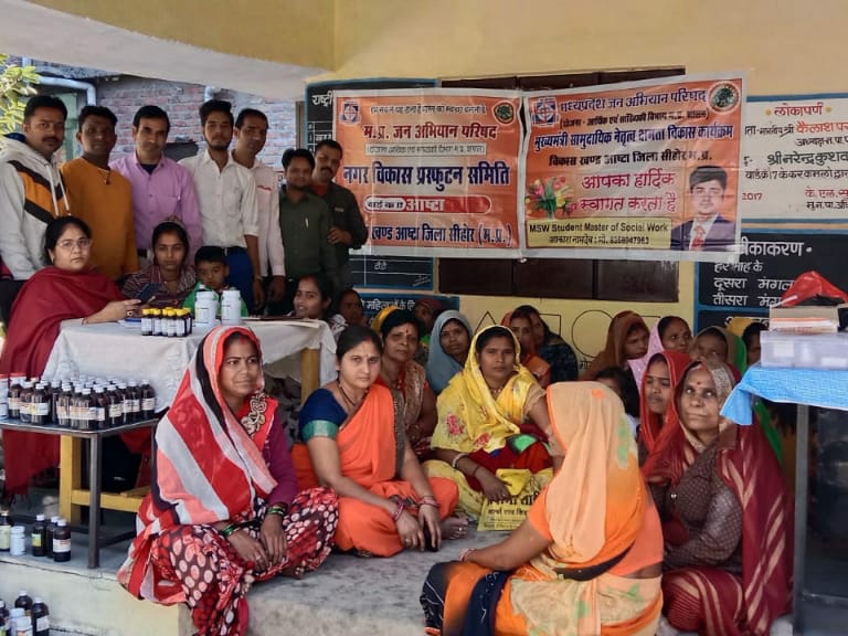 Unani medicines distributed in Anganwadi, information about treatment ...