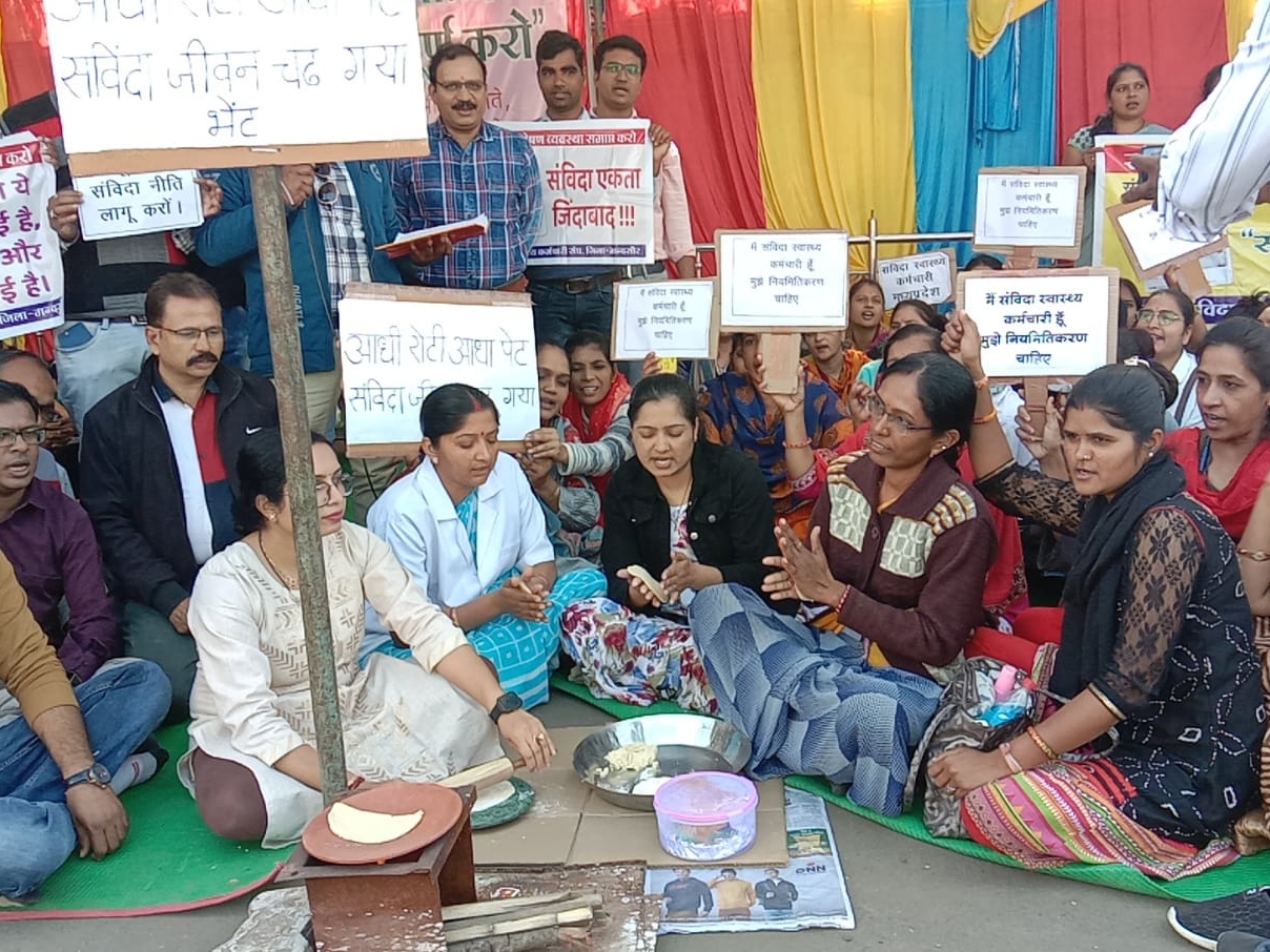 गरोठ | Garoth - Dainik Bhaskar