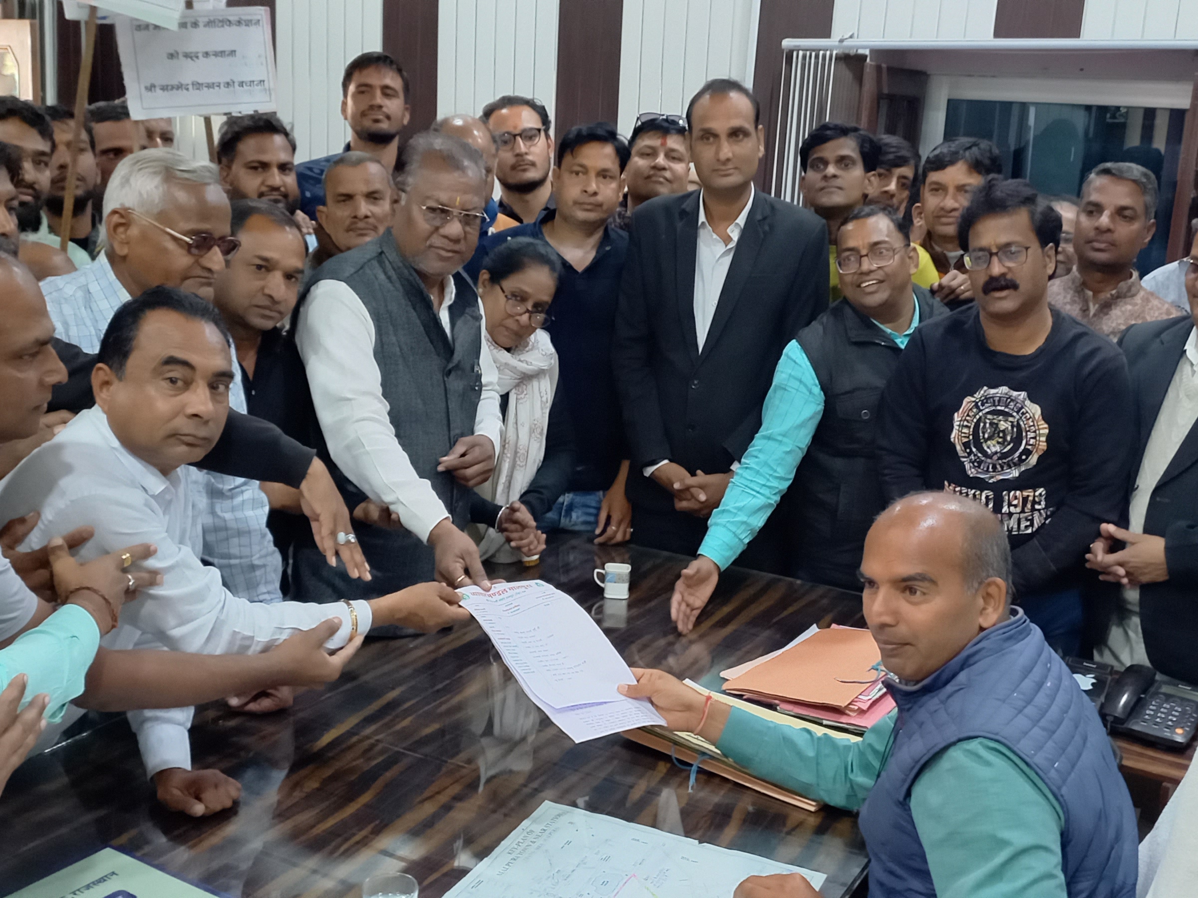 Jain society gave a call, opposing the declaration of Shri Sammed ...