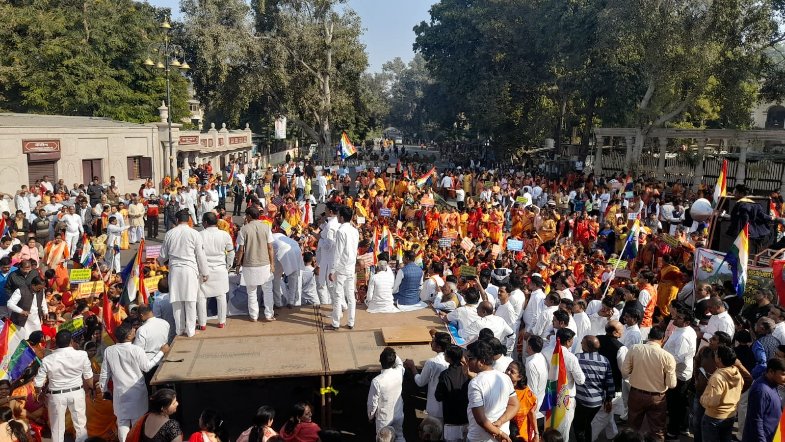 Rajasthan kota Jain Samaj took out a rally, Sammed Shikhar, Demand not ...