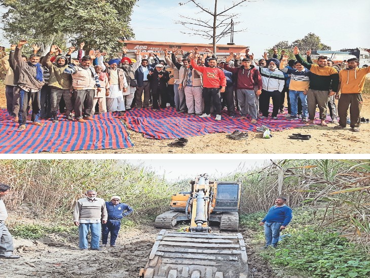 If illegal mining is not stopped in two days, then the road will be ...