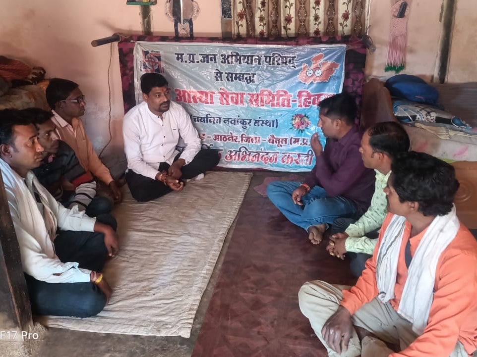 In every village, the Gram Prasputan Samiti did publicity with writing ...