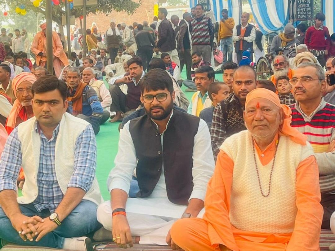 Devotees are emotional after hearing the context of Shri Ram-Kevat ...