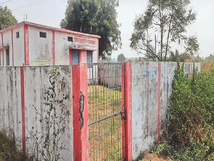 The building of the Anganwadi center built three years ago is not yet ...