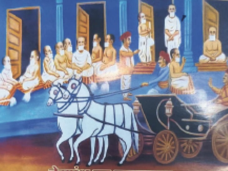 260 years ago, Shakdweepiya Brahmin of Jodhpur named Terapanth ...