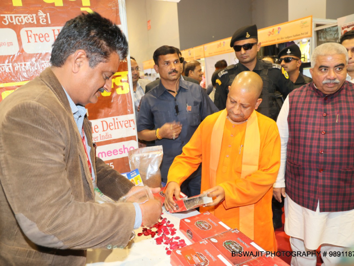 Ayodhya will stand equal to Muzaffarnagar and Lakhimpur in production ...