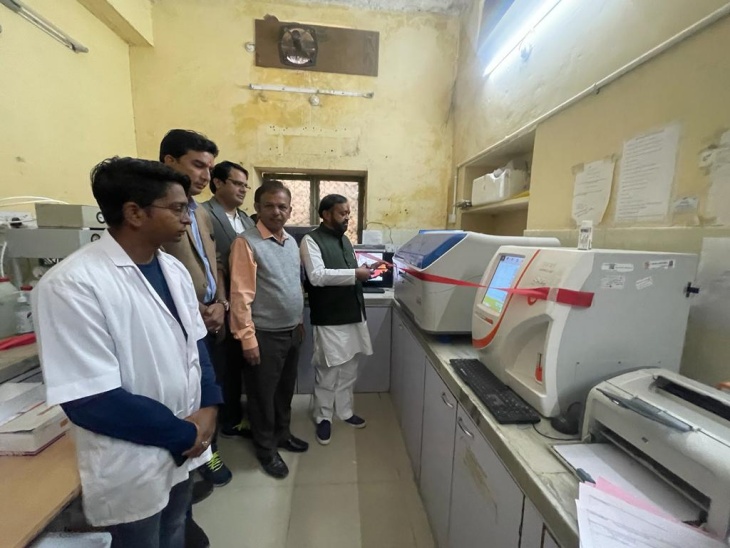 MLA inaugurated testing machines, patients will get facility | जिला ...