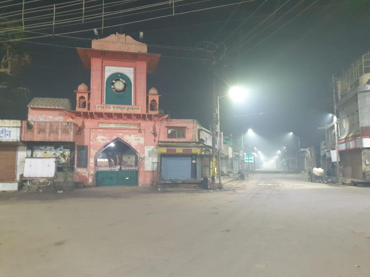 In Mathura, at midnight, the city commissioner checked the arrangements ...