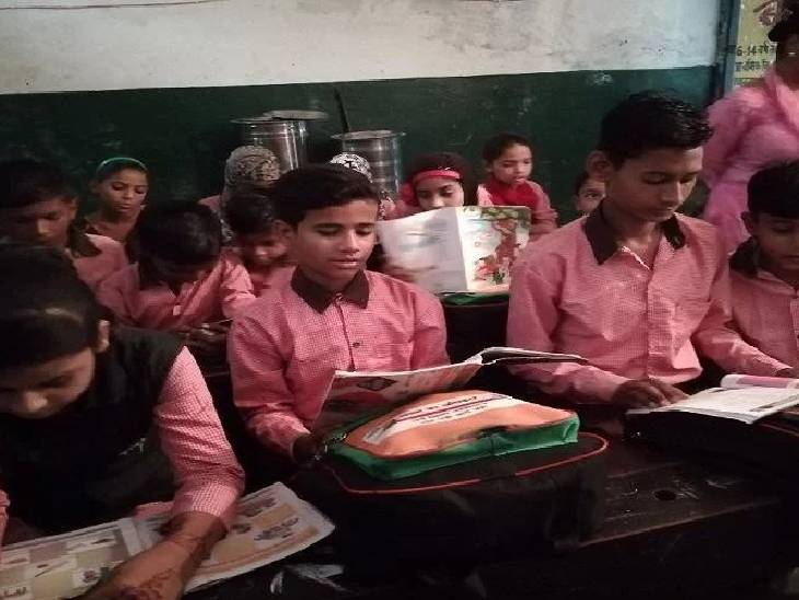 BSA made changes on the orders of DM, school will start from 10 am ...