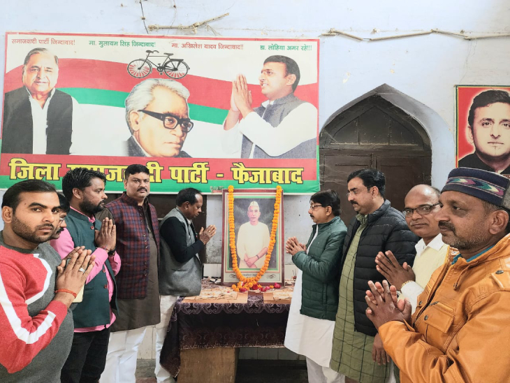 Pawan Pandey spoke; He was an example of simplicity, rural environment ...