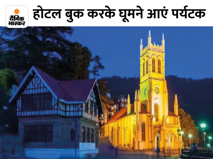 Shimla News/Traffic plan ready, shuttle buses will run from Tutikandi ...
