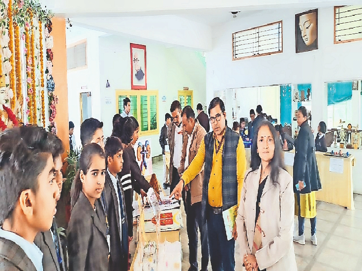 A science exhibition was organized on the first day of the two-day ...